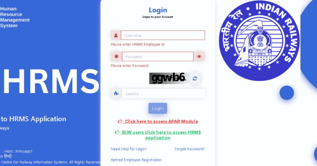 RESS portal: रेलवे स्टाफ Pay स्लिप